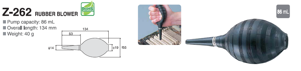 Ichiban Precision Sdn Bhd - Hozan - Hozan Rubber Blower, Hozan Rubber Blower with Compressor